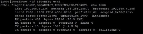 Настройка сети в linux команда ifconfig ИТ Проффи