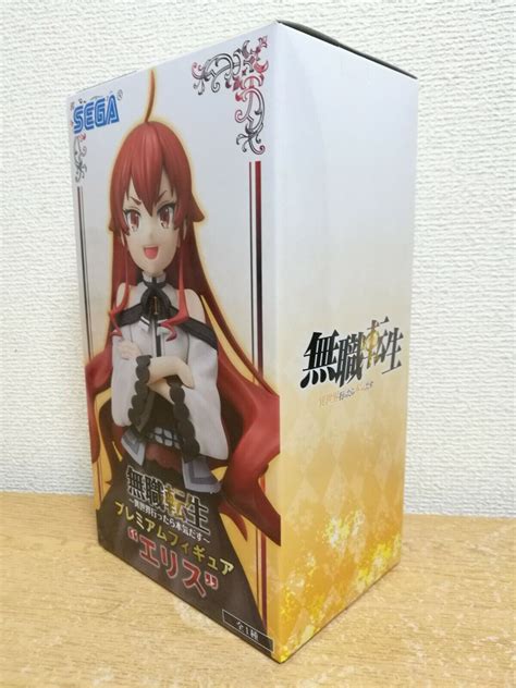 Mushoku Tensei Jobless Reincarnation ～～ Eris ～～ Premium Pm Figure Sega