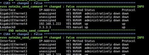 nornir training course the python automation framework nornir