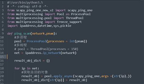 python多进程实现ping扫描 知乎