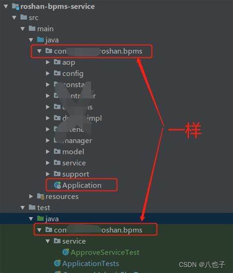 java lang illegalstateexception unable to find a