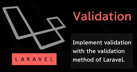 laravelのvalidationメソッドでバリデーションを実装する入門編（日本語エラーメッセージ付き） ritolabo