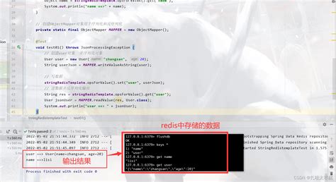 使用java操作redis的两种方式jedis、redistemplate 云社区 华为云