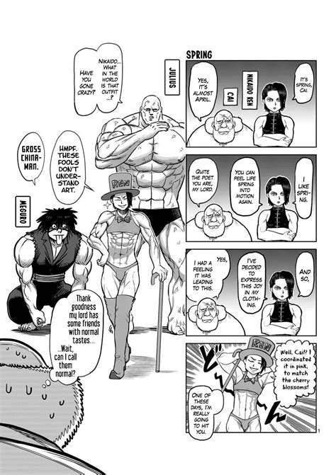 2 Pervert With 1 Weirdo Hahaha Source Kengan Ashura Chapter 140 5