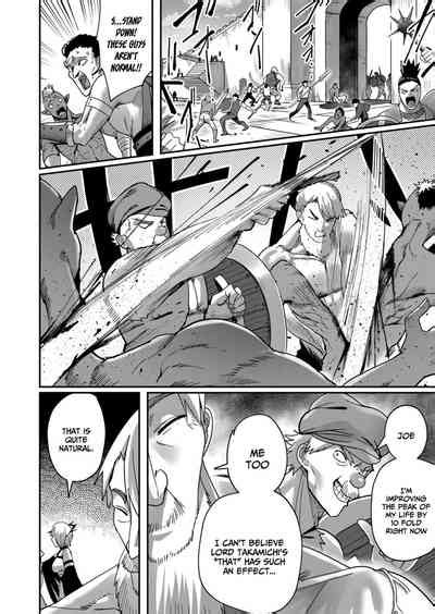 Kichiku Eiyuu Incubus Of Frustration Savage Hero Vol 02 Nhentai