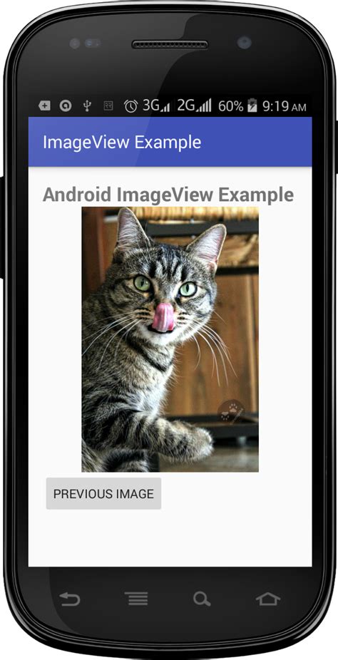 android imageview example viral android tutorials