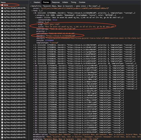 python 3 x how to read data from an api which gives