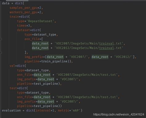 mmdetection的干货总结 image demo py error unrecognized arguments ch csdn博客