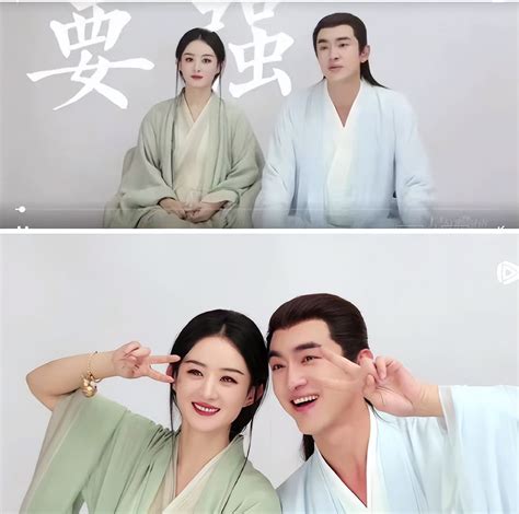 Zhao Liying And Lin Gengxin Dont Understand Why They Pair Up Imedia