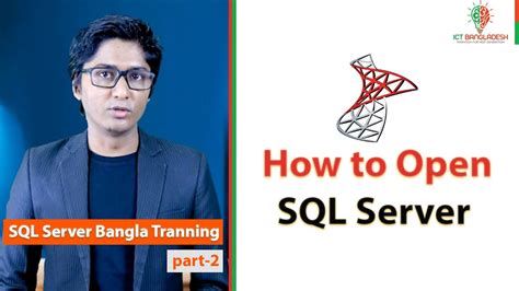 How To Connect After Sql Server Install। Start Stop And Restart Sql