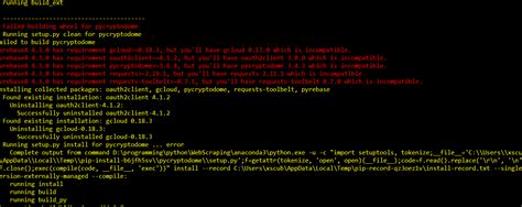 python importerror cannot import name rsa from
