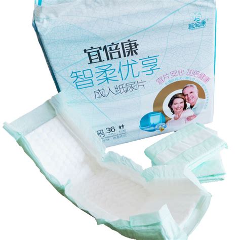Incontinence Adult Diaper Insert Pad Ultra Thick Adult Diaper Inner Pad
