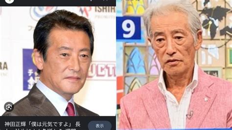 星二代愛女墜樓亡！ 小生男星現身「滿頭白髮 雙頰凹陷」傳重病 鏡週刊 Mirror Media