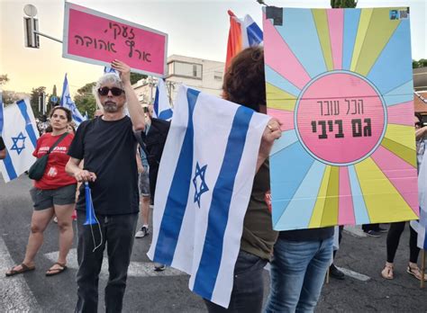 שידור ישיר המחאה נגד ההפיכה המשטרית חיפה קריות עתלית 24 6 23 חי
