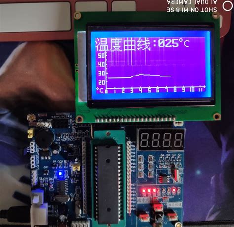 单片机 lcd12864显示屏实现曲线图温度显示程序 51单片机