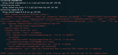 error command errored out with exit status 1 python install packages