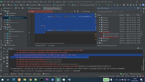 java how can i get the list of all files inside a folder