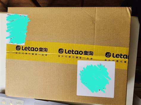 【樂淘開箱】初次使用樂淘購買心得~境界觸發者週邊商品 Yforlil的創作 巴哈姆特