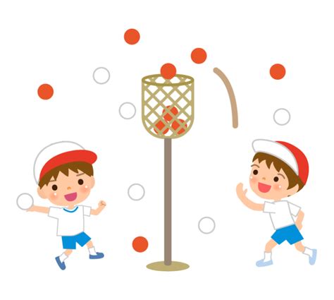 運動会・紅白の玉入れのイラスト 無料のフリー素材 イラストエイト