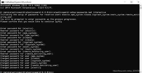 elasticsearch 设置账号密码教程【图文详解】 it热血青年