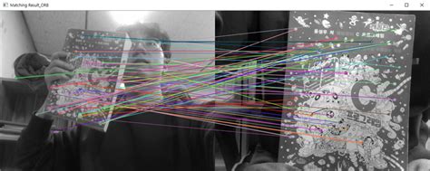 feature matching opencv c juns k s blog