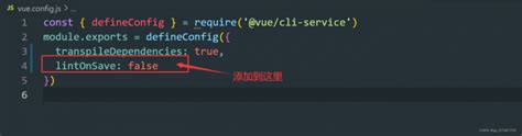 [solved] vue eslint error component name “ “ should always be