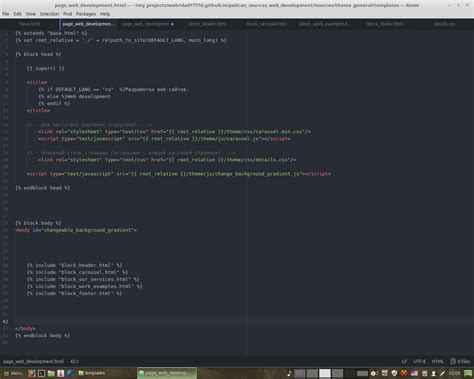variable doesn t work in included templates if isn t used