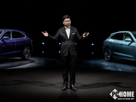 曝余承东卸任华为终端bg Ceo 何刚接任 Pchome