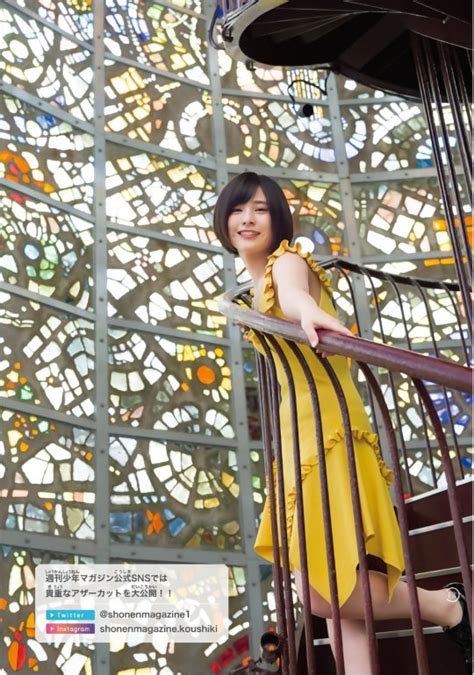 【akb48】谷間チラリ…佐藤栞、“表紙争奪戦”制し『週刊少年マガジン』で初めての水着姿を披露！ Showbiz Japan