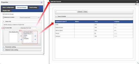 create update delete query — im formadesigner for accel platform