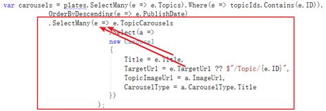 resolve the properties of the previous layer in the select nest · issue
