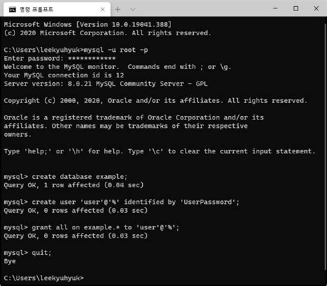 [spring boot] 게시판 구현 하기 1 글 작성 and 글 목록 출력
