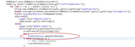关于定时器exception in thread timer 1 csdn问答