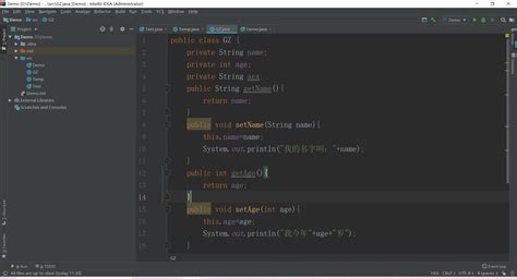 java编程之封装 阿里云开发者社区