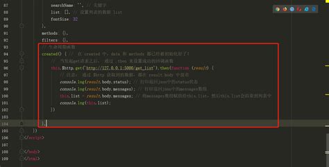 27 vue 使用 vue resource 发起get请求，获取列表数据 腾讯云开发者社区 腾讯云