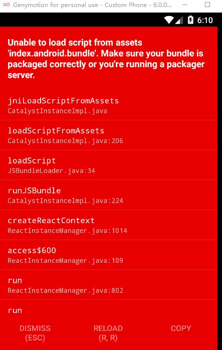 react native中unable to load script from assets index android bundle 解决