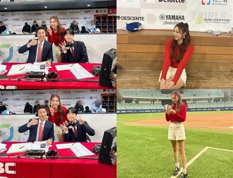 야구 여신 박지영 아나운서 이찬원x김수환도 반한 인형 비주얼 텐아시아