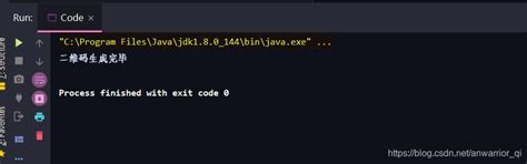 【精选】关于idea 对于 java 无效的源发行版13的解决方案，已实践过！ 无效的源发行版 13 csdn博客