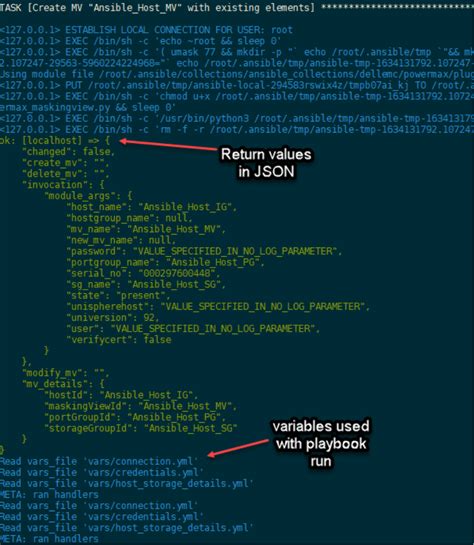 using verbose options to identify values for the registry dell