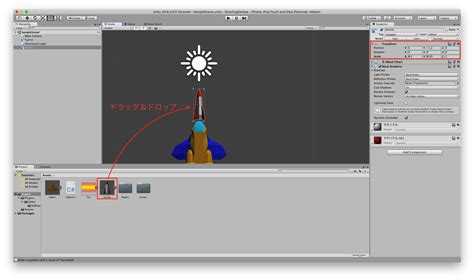 unity fabeee株式会社（ファビー株式会社）