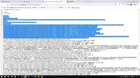 千锋web前端教程：114 vue nuxt asyncdata 2 youtube