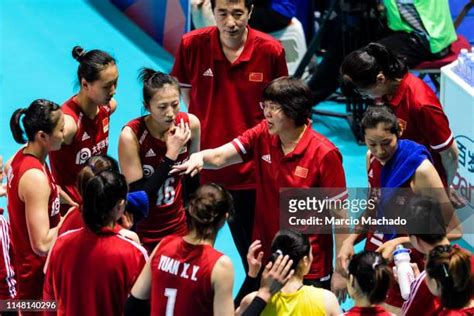 China Womens Volleyball Photos And Premium High Res Pictures Getty Images