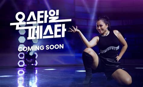 초특급 브랜드와 콘텐츠에 올인…cj온스타일 하반기 최대 행사 온스타일 페스타 개최