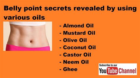 नाभि में तेल डालने से पाए खूबसूरती Oils Which Can Make Beautiful Belly