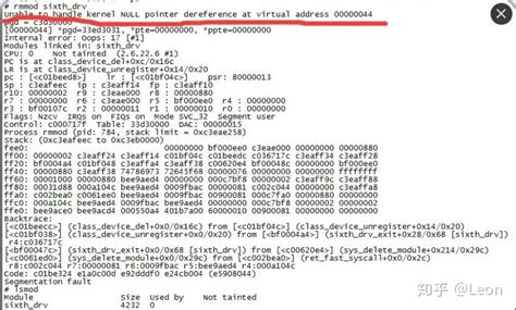 嵌入式驱动解析：从串口驱动到linux驱动模型 知乎