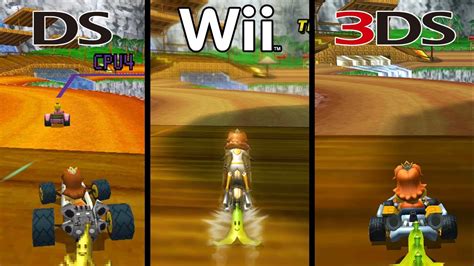 Yoshi Falls Mario Kart Ds Vs Mario Kart Wii Vs Mario Kart 7 3ds