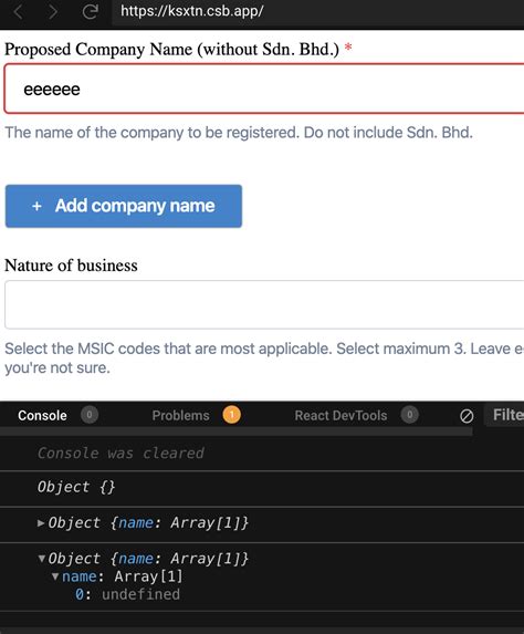 yup conditional fields usefieldarray is not updating