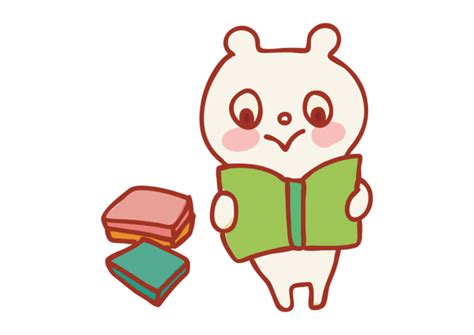 √無料でダウンロード！ 読書 イラスト かわいい 395308 読書 イラスト かわいい フリー
