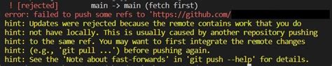 [git] error failed to push some refs to 해결방법