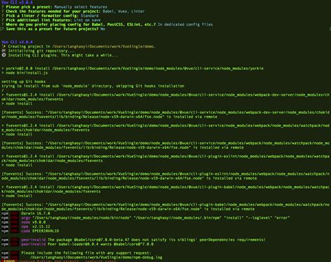 error when creating a new project based on babel and linter · issue